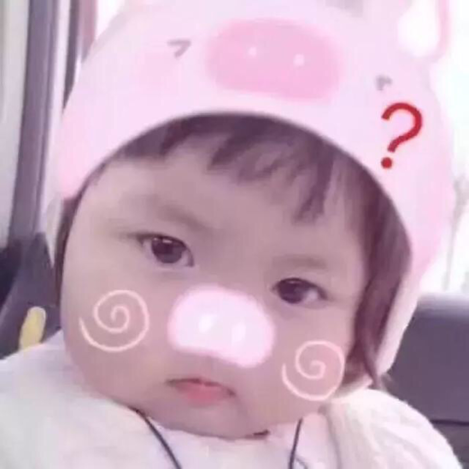 春雨大仙 