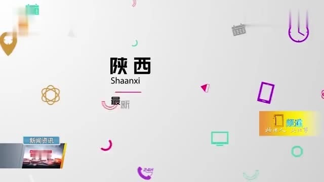 陕西物业服务新规:服务不达标不得按约定标准收费