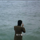 三弟ct 
