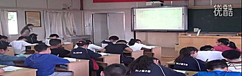 苏教版四年级数学下册《认识梯形》省级优课-江苏省(全国小学数学...