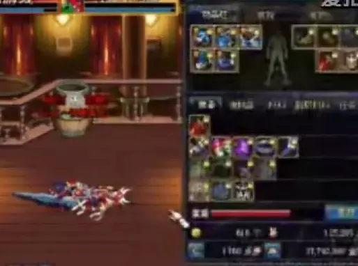 dnf至尊阿修罗PK教学(不屈意志)
