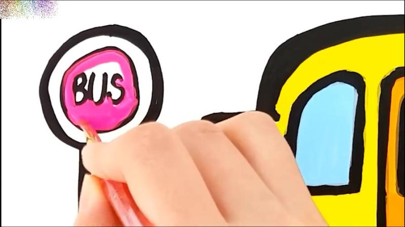 宝宝学画画 美丽校车轻松画