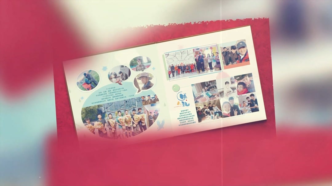 个人成长纪念册怎么设计 制作成人礼纪念册的方案欣赏