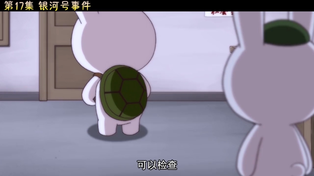 #动漫 #童年经典动画片 #精彩片段 #一定要看到最后