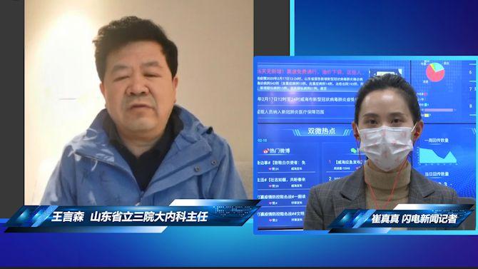...天使|武汉可容纳两千人的方舱医院在建中,宁可备而不用,不可用而不备