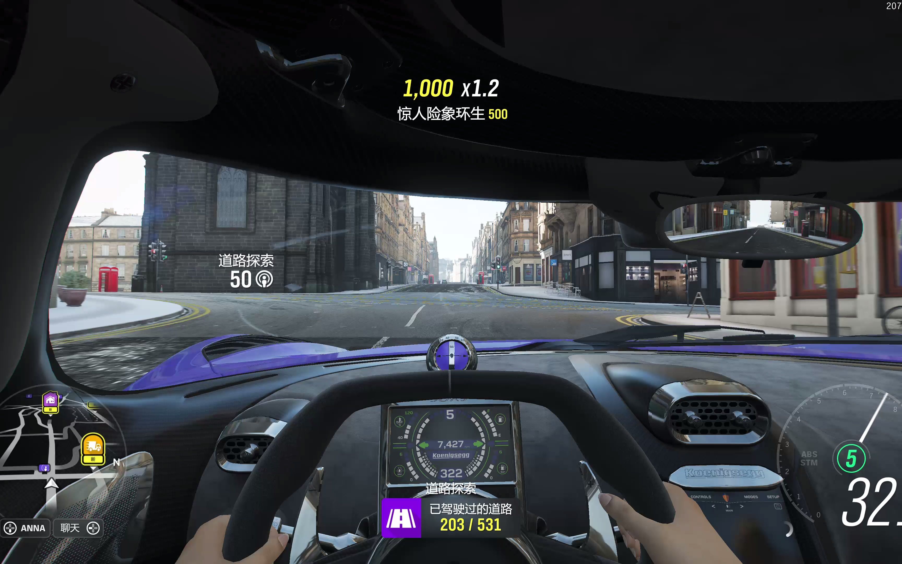 【4K144FPS】6900XT显卡运行4K分辨率地平线4竟然有200多帧,用了...