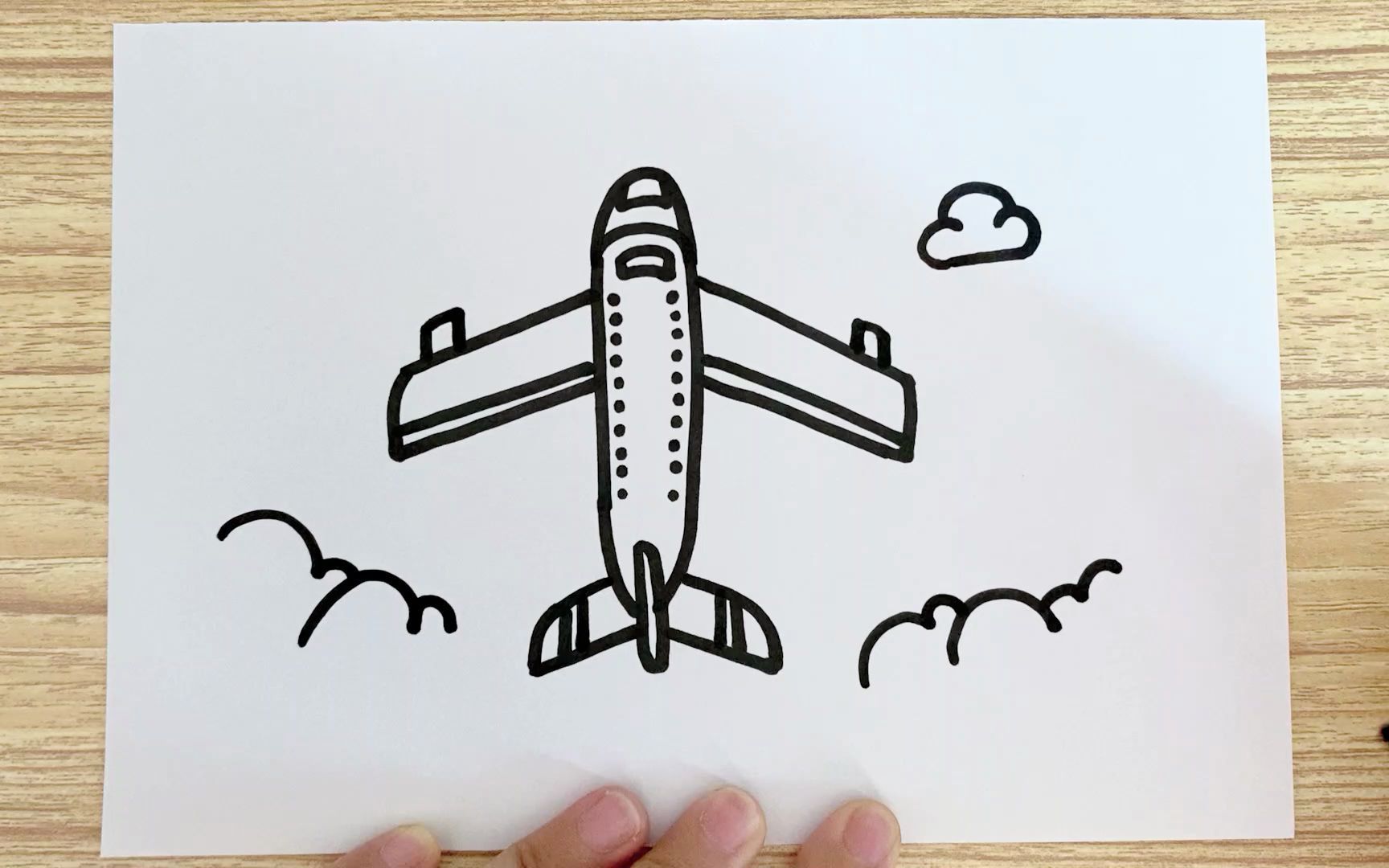 快看,飞机来了,画法超简单!