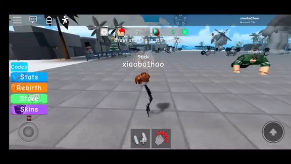 roblox练习模拟器