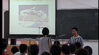 初中数学名师观摩课_重心 说课与实录视频