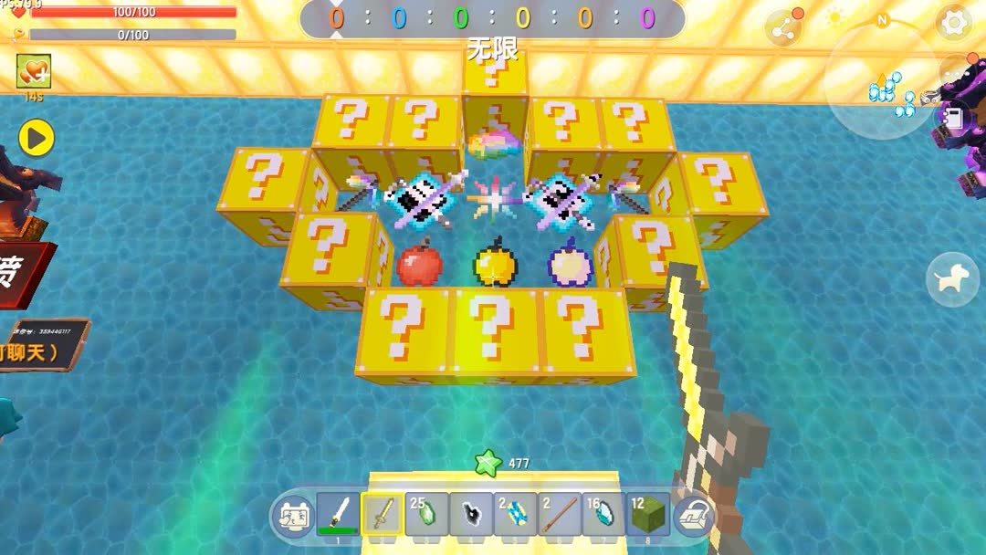 迷你世界:打怪升级,半仙的基岩剑出世,这滑稽炸弹逗我玩呢?