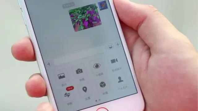 嗨科技:2分钟教会父母发微信图片视频