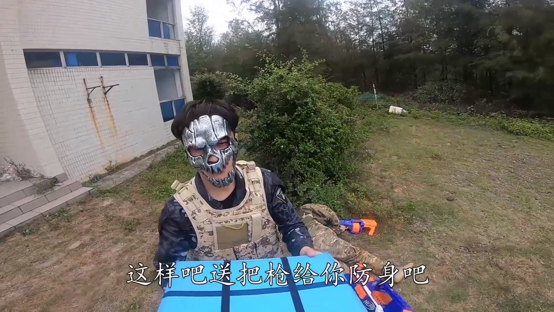 真人版吃鸡:蝴蝶哥遇到“抢空投”的吹牛皮大王!