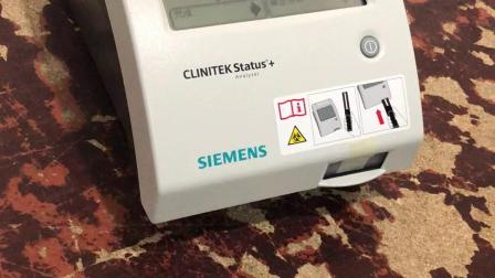 SIEMENSClinitek Status尿液分析仪安调2