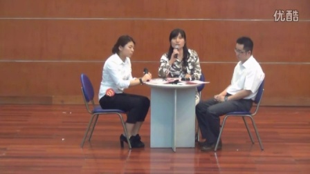 案例分析 园艺学院