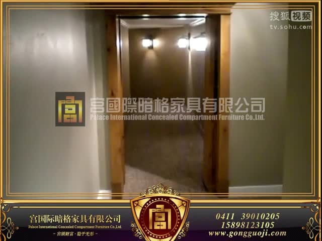 密室设计--密室门7--宫国际暗格家具有限公司