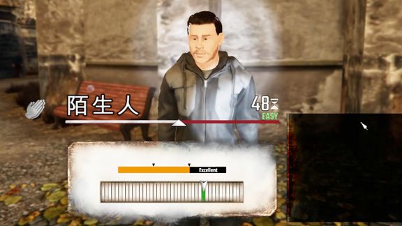 乞丐模拟器:楚河骗得大帮路人清囊相助,比白领还富