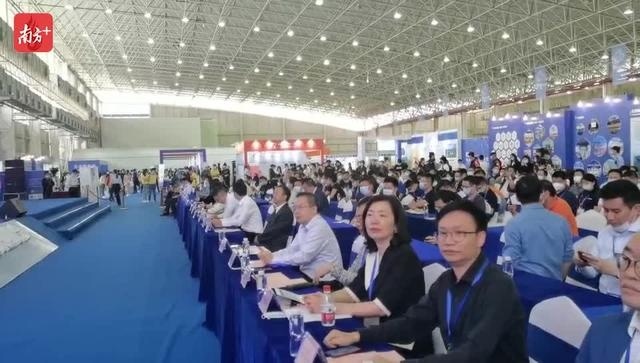2020先进制造链创新发展大会暨跨境电商采购峰会