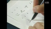 小学生不健康用眼习惯有哪些 小学生如何正确使用眼睛
