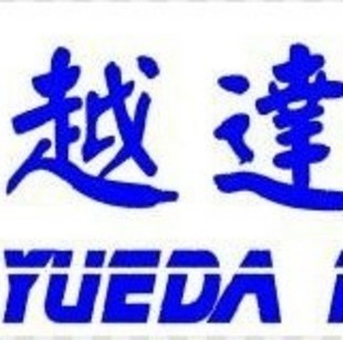 qq2538775789 