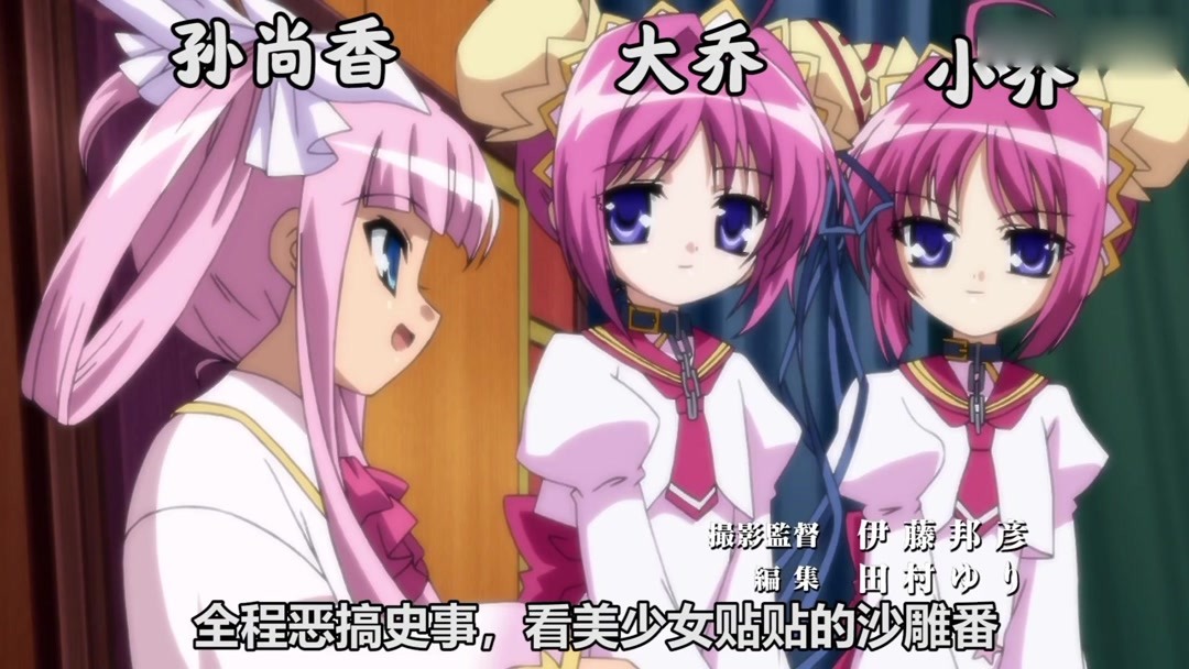 女主死了?男主黑化成魔王毁灭世界!娘化后宫动画推荐