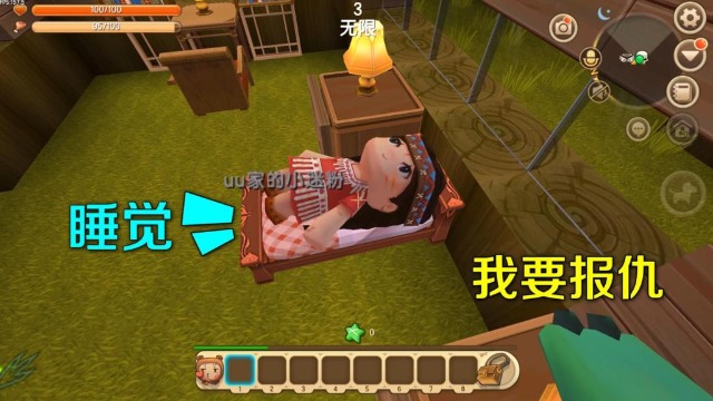 迷你世界:妮妮睡觉前忘了锁门,我悄悄溜进去找她报仇!