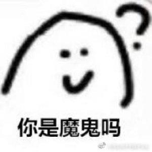 柠檬红茶加珍珠ing 