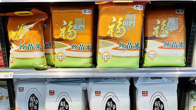 同样都是大米,“1345”和“1354”的区别可不小,分清再买不吃亏