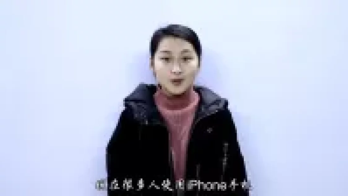 苹果手机的横屏扩展功能你会使用吗? 赶紧试试, 不懂亏大了