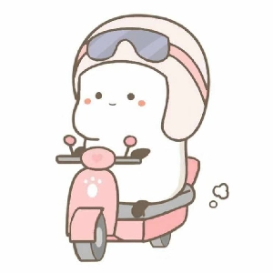 我的头就很圆呀 