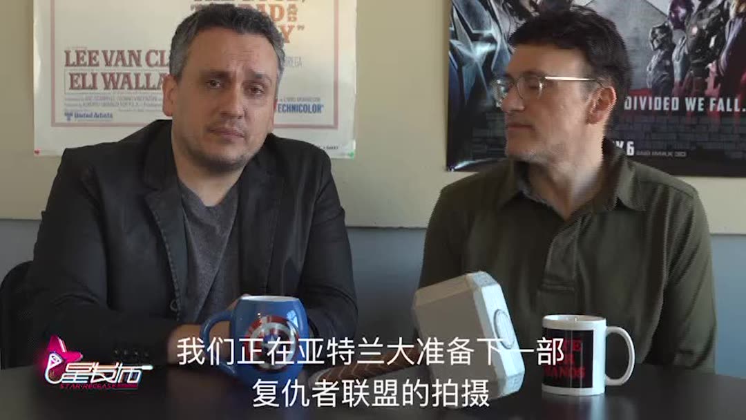 【星发布】电影《奇幻之旅》监制罗素兄弟问好中国观众