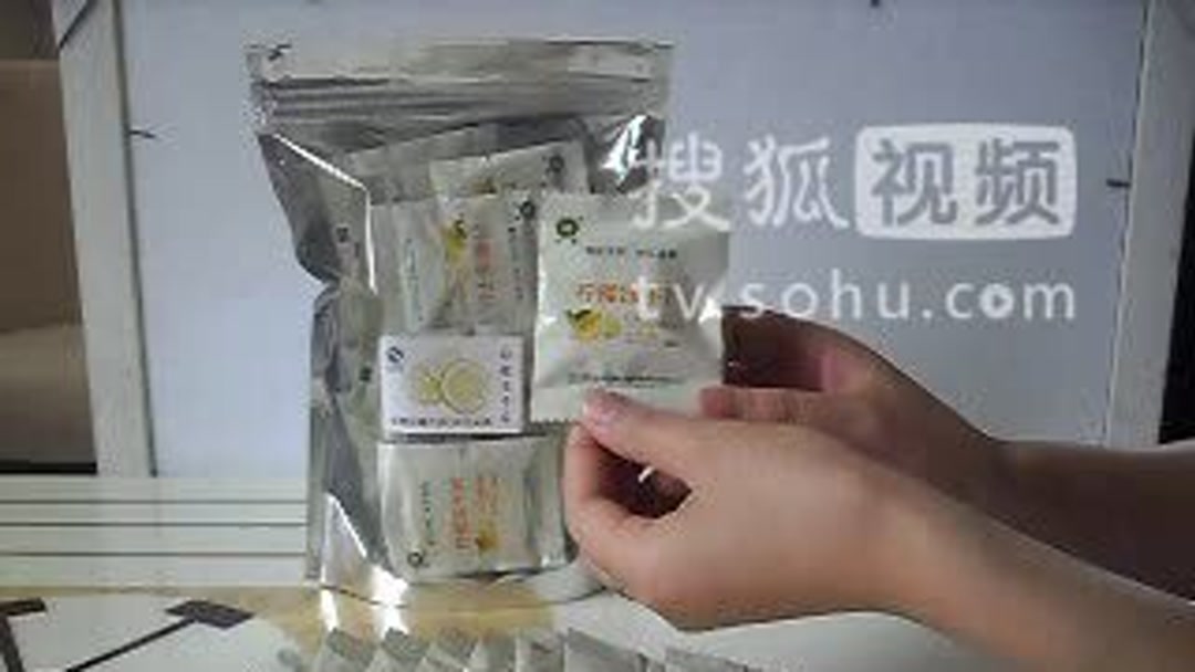 冻干片