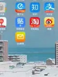 别再抱怨苹果手机没有游戏模式了,其实是你不会用!