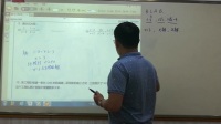 分式方程与应用题
