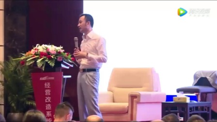 道商学院俞凌雄老师明星课程《赢利之道》详细介绍