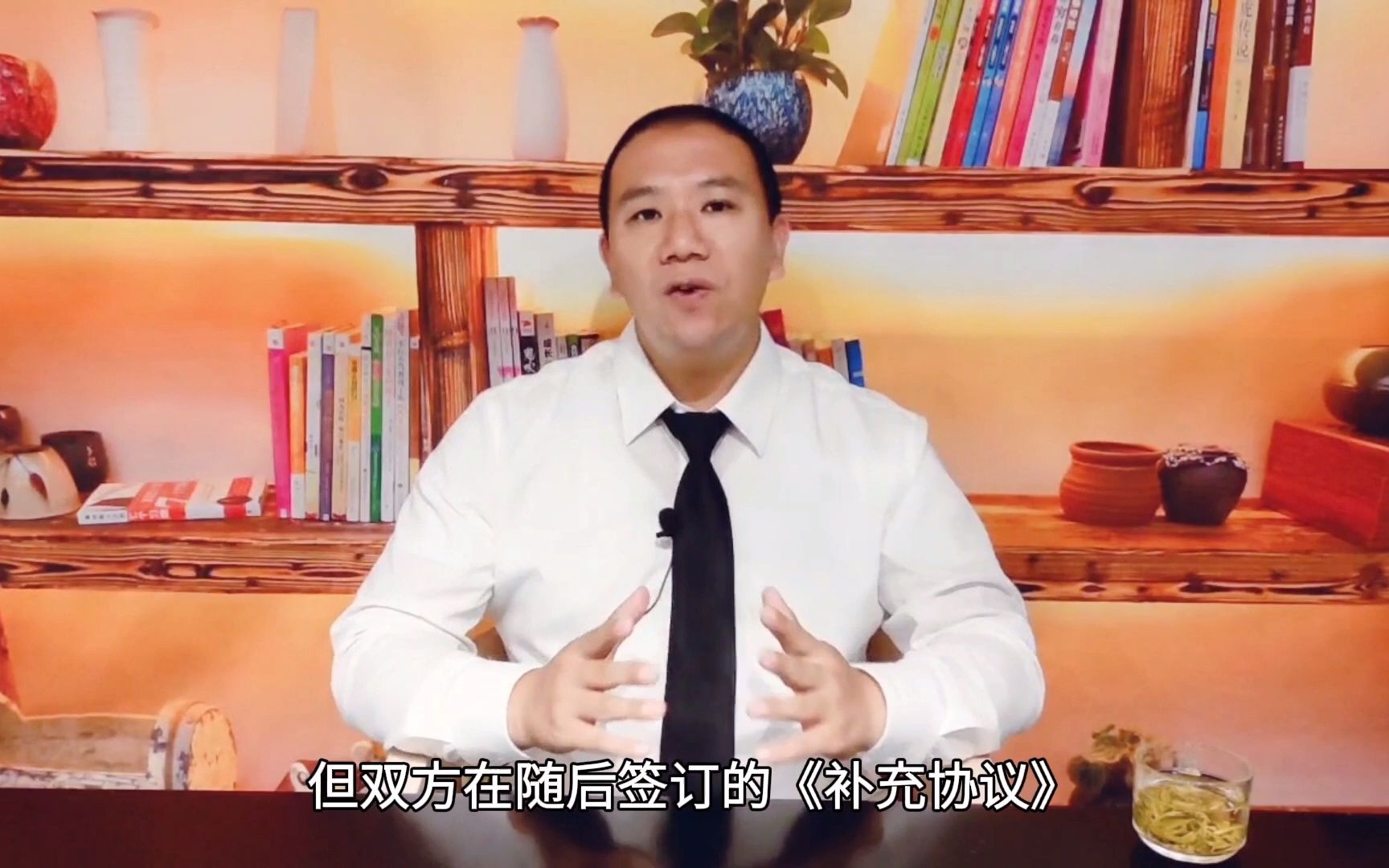 汐溟话娱-第285期 投资协议确认了发行收益分配比例及顺序,补充协议...