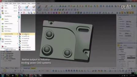 Geomagic DesignX参数转换到SolidWorks