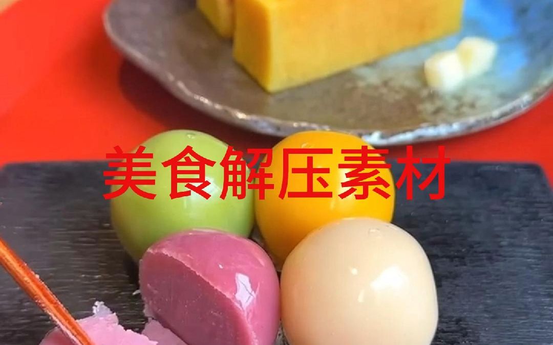 小说推文素材一赞拿走