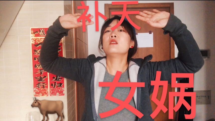 天花板漏水怎么办?女娲补天大法了解一下