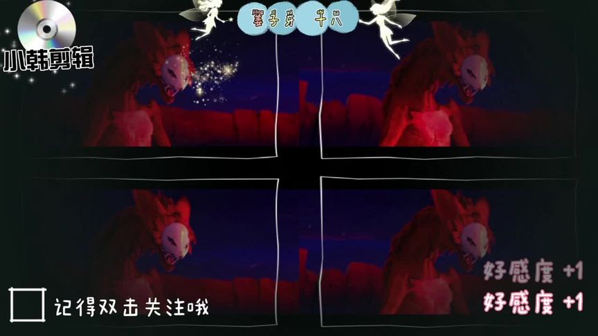 #我要上热门 #我的观影报告 #国漫 #国产动漫 #动漫 #动画