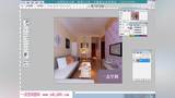 3dmax室内设计教程3dmax建模教程3dmax入门教程3d 视频_2