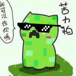 用户4287699105358264 