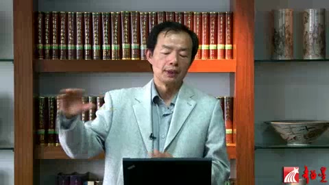 中南大学 比较安全学的创立及其研究 全4讲 主讲-吴超 视频教程