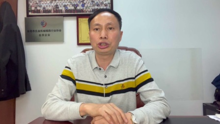 4140做模架效果怎么样#奥泰特殊钢材