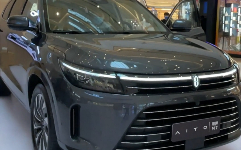 AITO问界m7,哇哦,太帅了