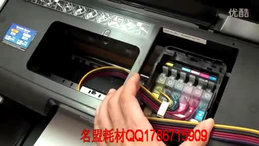 爱普生T50墨车墨水添加
