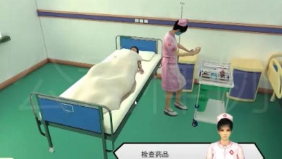 VR模拟医疗操作教育系统