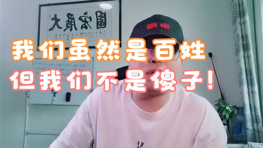 持续跟进毒教材事件,知道有结果!