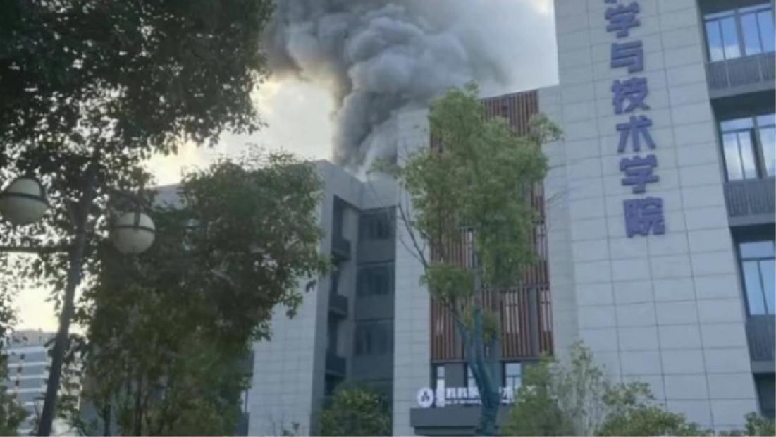 2死9伤!南京航空航天大学实验楼爆燃,现场曝光:空中升蘑菇云