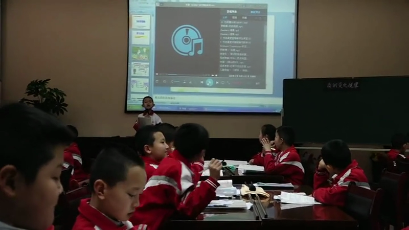 人教版小学数学四年级上册商的变化规律及应用-曹老师公开课优质