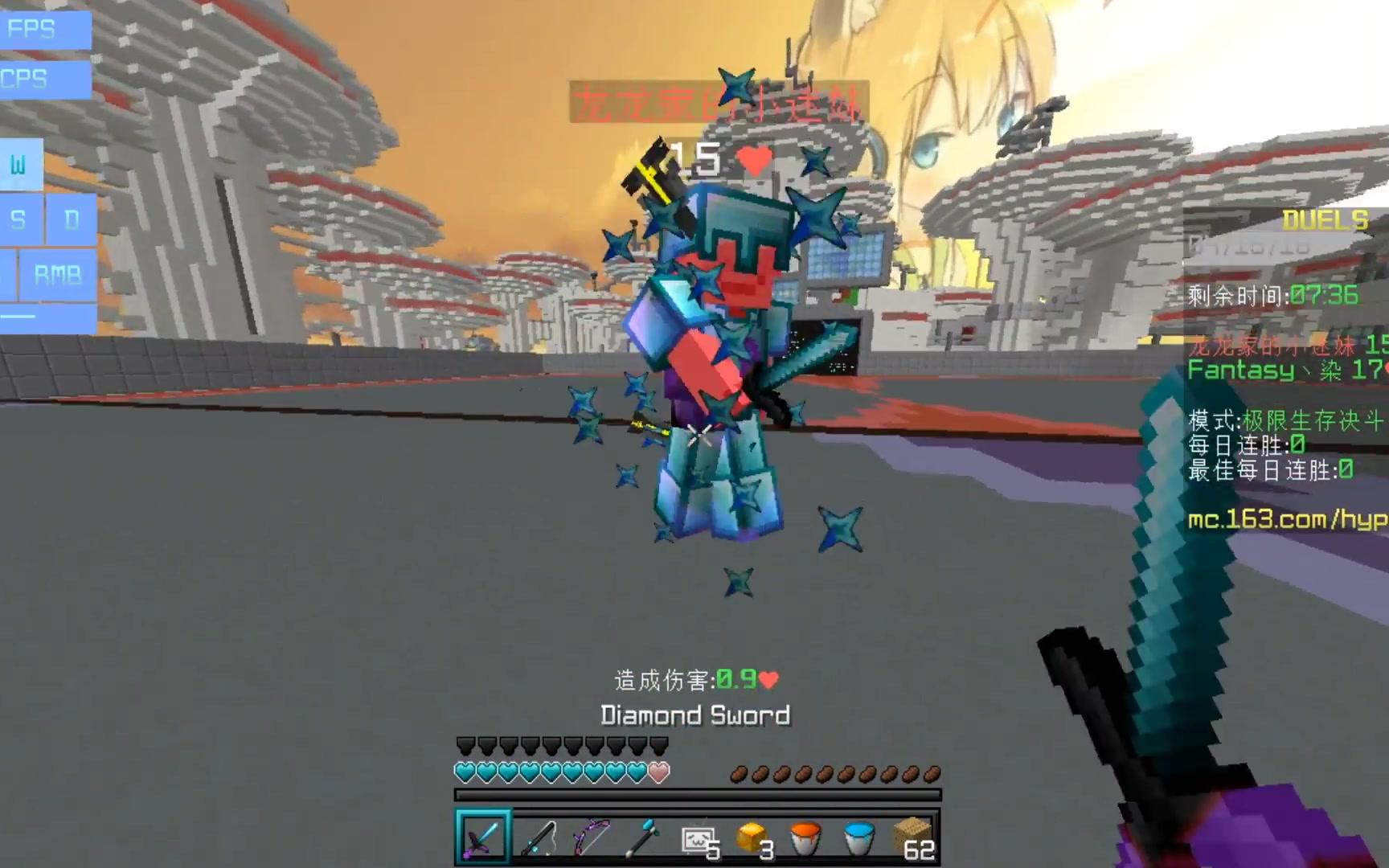 【我的世界】你从未见过乳齿菜的PVP操作